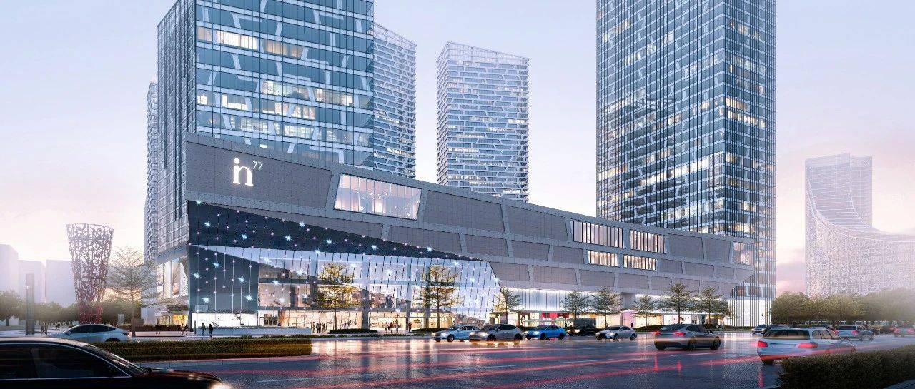 深度解读：银泰商管将「in77」升级为产品线 | iziRetail热点_商业_项目_合肥