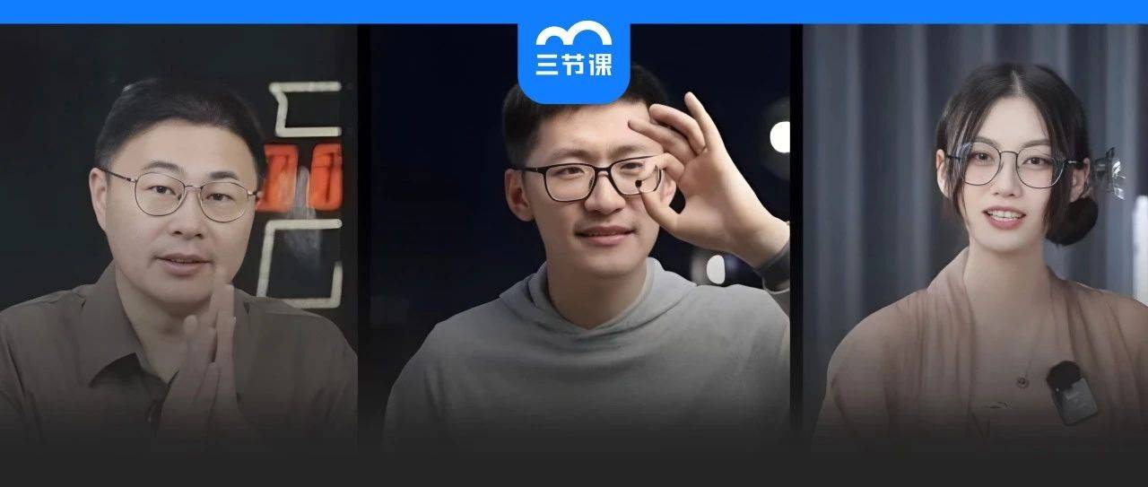 1条视频GMV破亿，B站UP主的带货力是怎么崛起的？_机械革命_品牌_用户