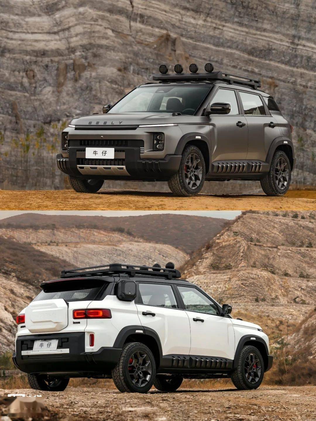 吉利牛仔“轻越野”SUV 开启预售：Flyme Auto 系统，9.59 万元起_搜狐汽车_搜狐网