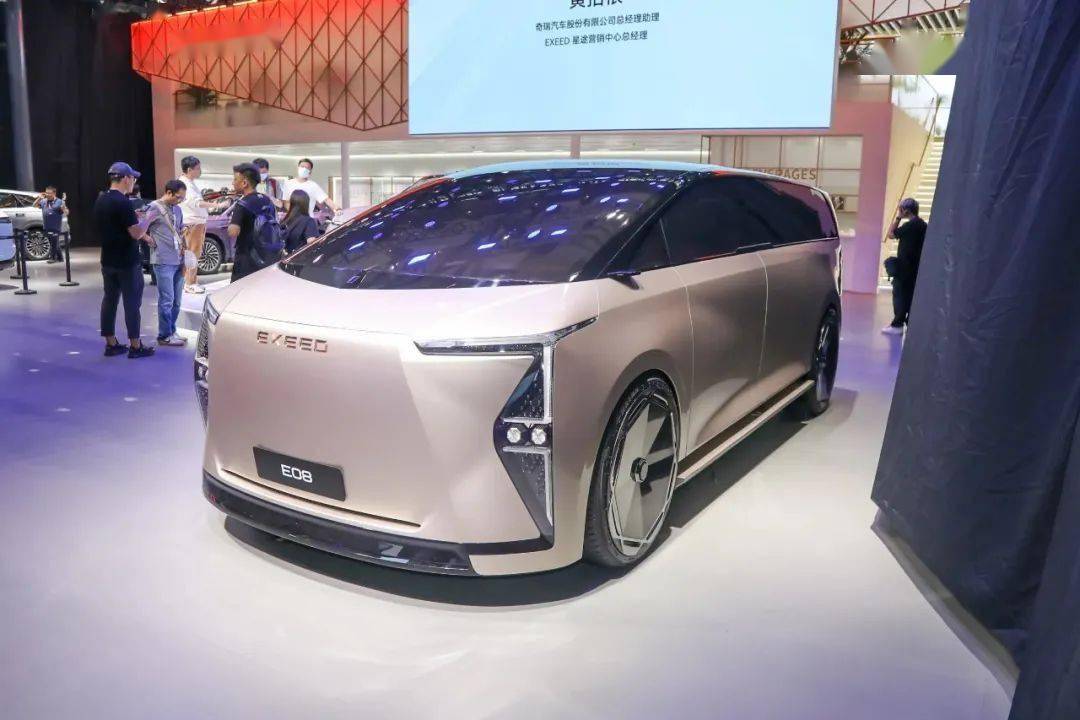 星途首款豪华MPV星纪元E08亮相，5.3米车长+3米轴距，科幻内饰抢眼！_搜狐汽车_搜狐网