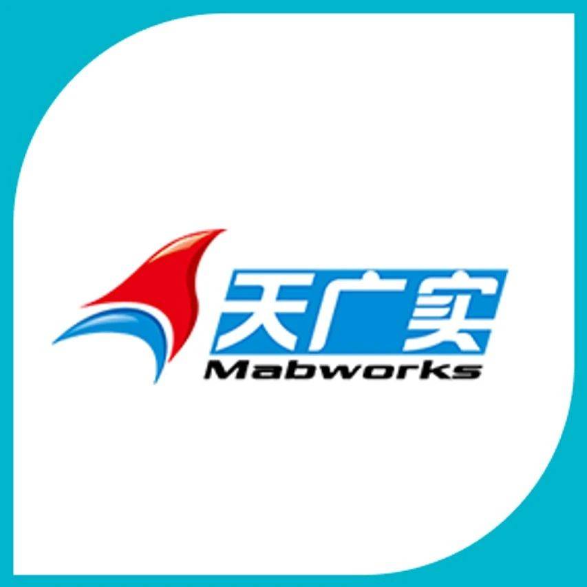 与辉瑞合作的国产 GPRC5D/BCMA/CD3 三抗首次公布临床结果_治疗_患者_Insight