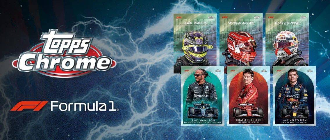 全新的F1来了！这些变化让人眼前一亮！_Topps_签字_Base
