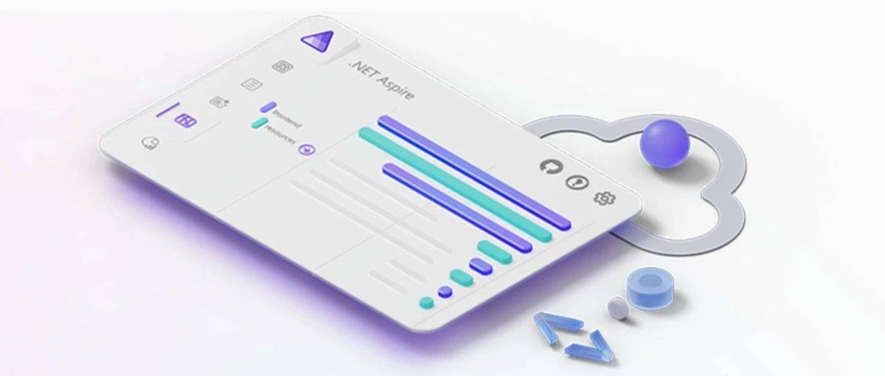 将 Net Aspire 添加到现有应用：前端 Javascript 项目处理jsvue支持