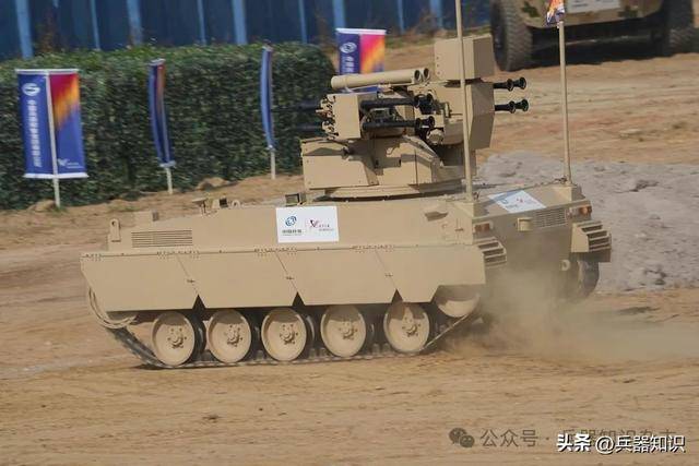 2024航展地面动态演示 之 VU-T10、VU-T5无人战车、机器狼_轻型_上图_扫雷车