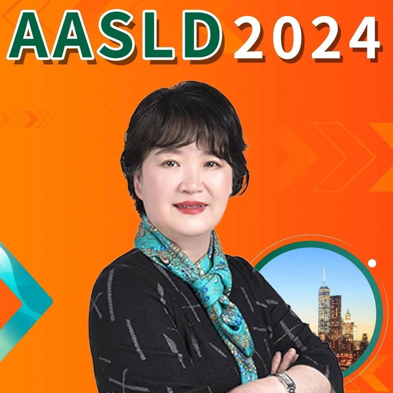 AASLD 2024丨谢青教授团队：数字化精准筛查和风险分层管理提高中国肝癌早诊率_患者_项目_研究