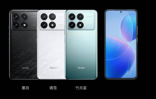 红米 K80Pro 和红米 K70Pro 详细参数对比，来看看有哪些提升？_数据_独显_背景