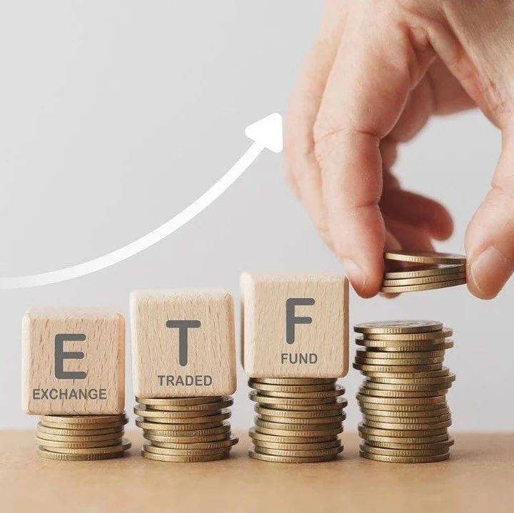 ETF今日收评 | 东南亚科技ETF涨逾2%，信创、房地产、日本等相关ETF涨逾1%_方面_全球_锂电池