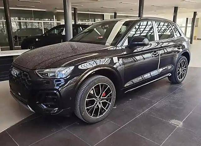 2025款奥迪Q5L曝光，不足30W极具市场竞争力_搜狐汽车_搜狐网