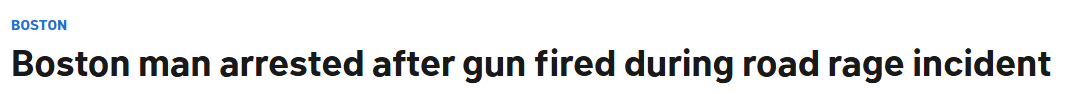 波士顿南端发生路怒枪击案，一人被捕_Street_警方_Jair