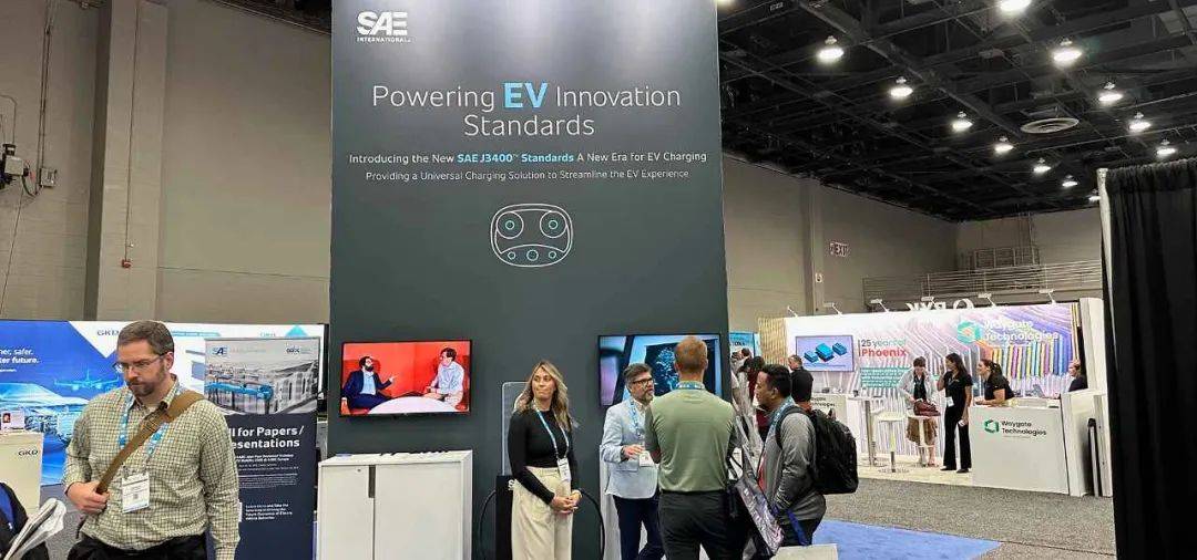 SAE J3400标准助力定义北美电动车充电的未来_搜狐汽车_搜狐网