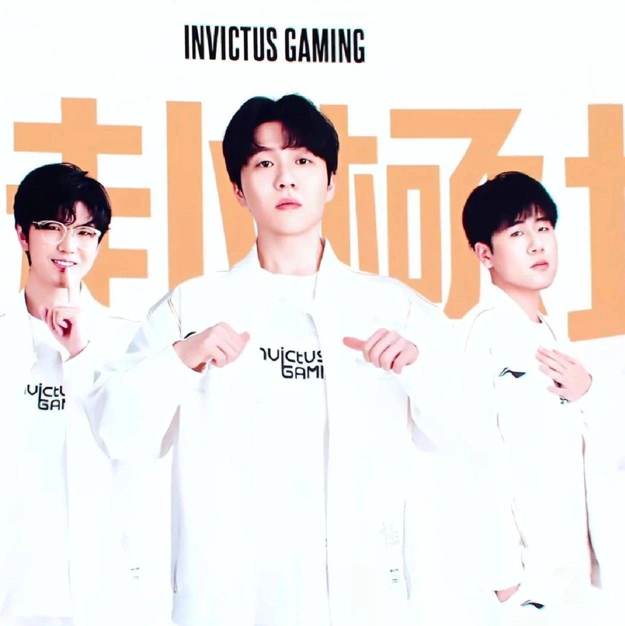 IG队服正式开卖，引发网友争议！_李宁_队伍_搞了