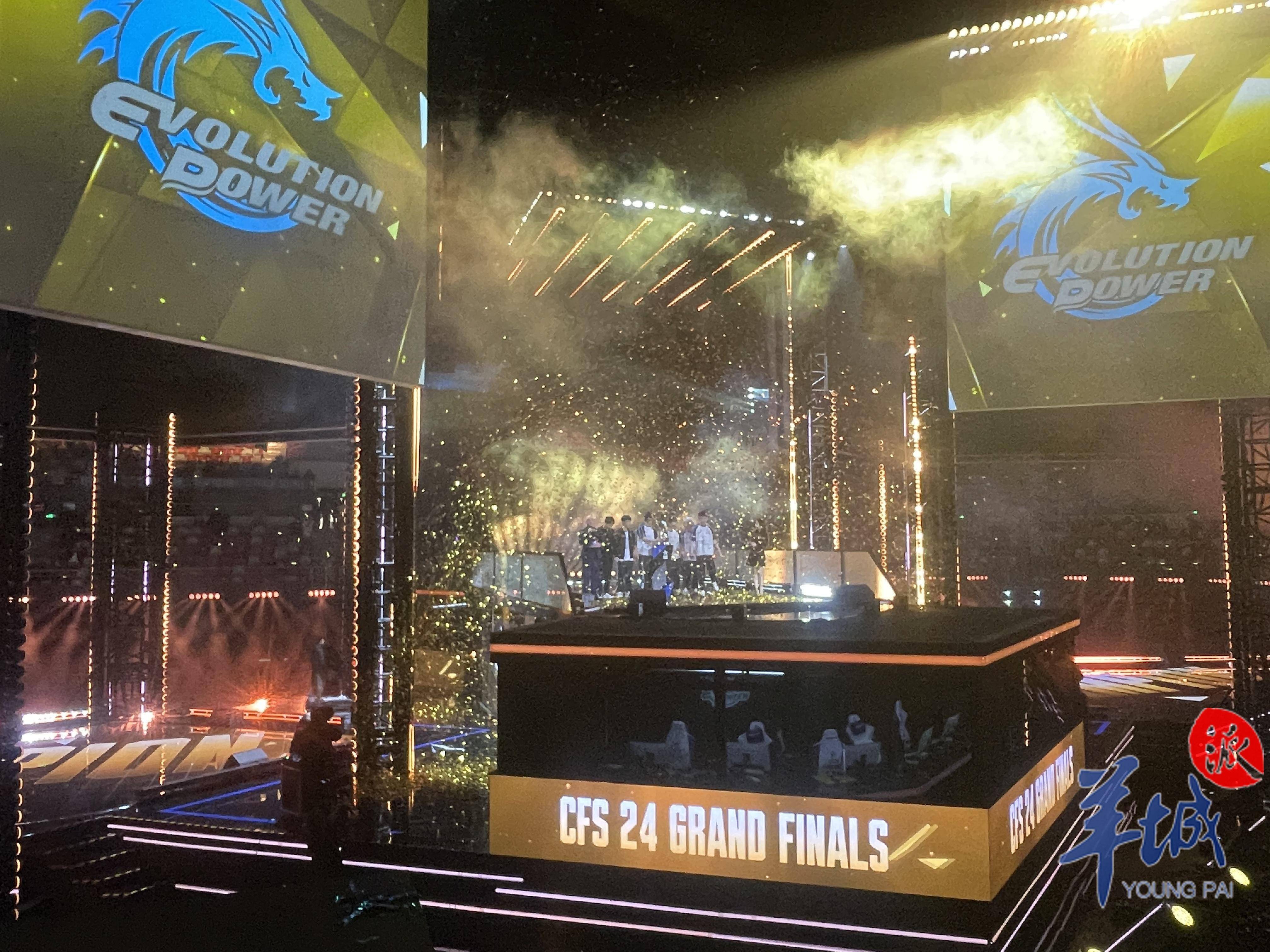 把冠军留在了中国！EP战队捧杯2024CFS世界总决赛_穿越火线_赛事_伍可