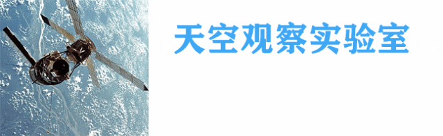 资源三号卫星的太空实景照片——非对地成像(Non-Earth Imaging)获取_遥感_Maxar_图像