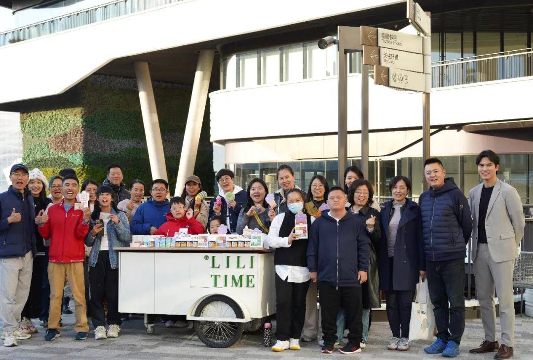 品牌案例 | Lili Time 3.0，向善商业如何真正可持续？_群体_一家_专业性