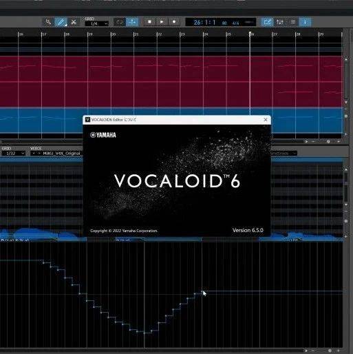 VOCALOID6 Editor 更新 6.5.0，增加四个新的声库_Logic_Pro_Air