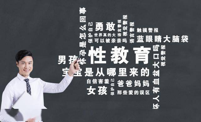 为何有些女性会很渴望性生活?无非是这4个原因,男性也无须害怕性欲影响激素