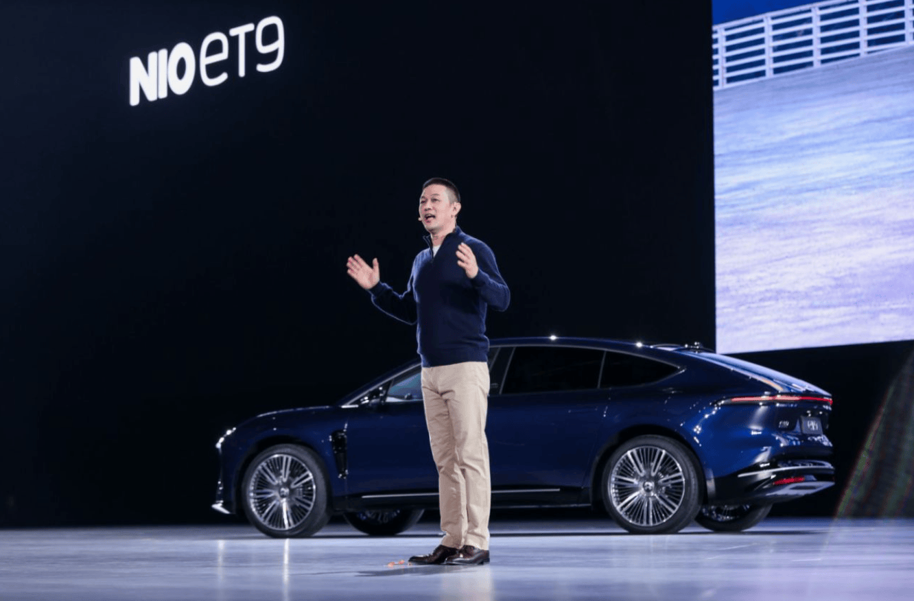 蔚来举办NIO Day 2024：ET9上市 萤火虫发布_搜狐汽车_搜狐网