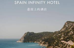 K-Studio新作，Villa Infinity海岸上的时光谧语_and_the_of