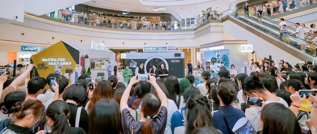 松江印象城3周年 | iziRetail资讯_品牌_活动_宝可梦