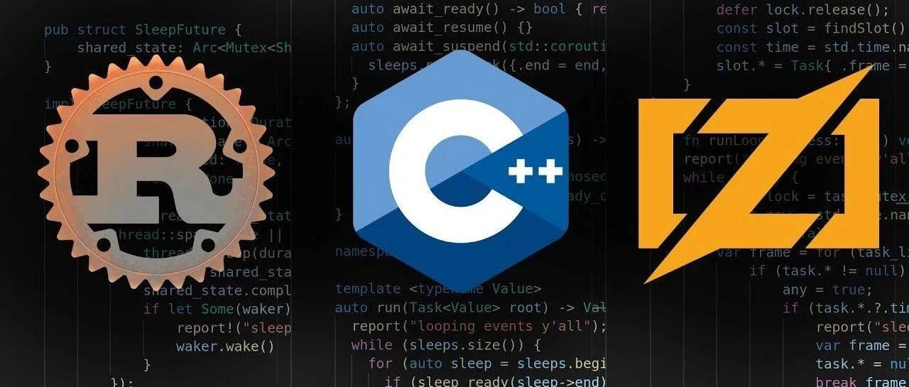 2024年系统编程语言调查报告：Rust稳居榜首、Zig紧随其后_Ada_平均值_结果