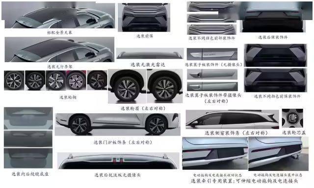 580kW电机？比亚迪这次来真的_搜狐汽车_搜狐网