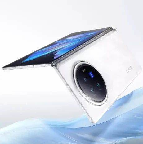 曝vivo X Fold 4 Pro大折叠手机Q3发布，样机已出_影像_镜头_Ultra
