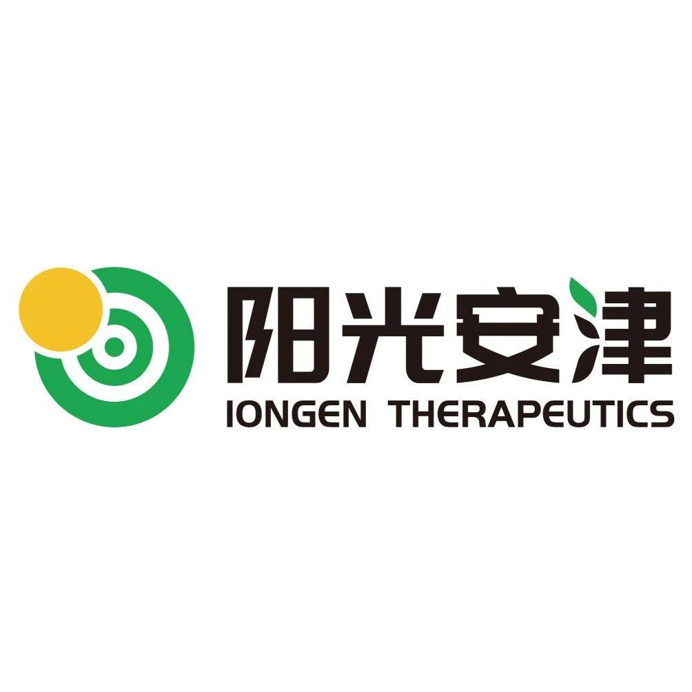 Iongen Therapeutics Secures Over 100M RMB in Pre-A Financing_round_drug_the