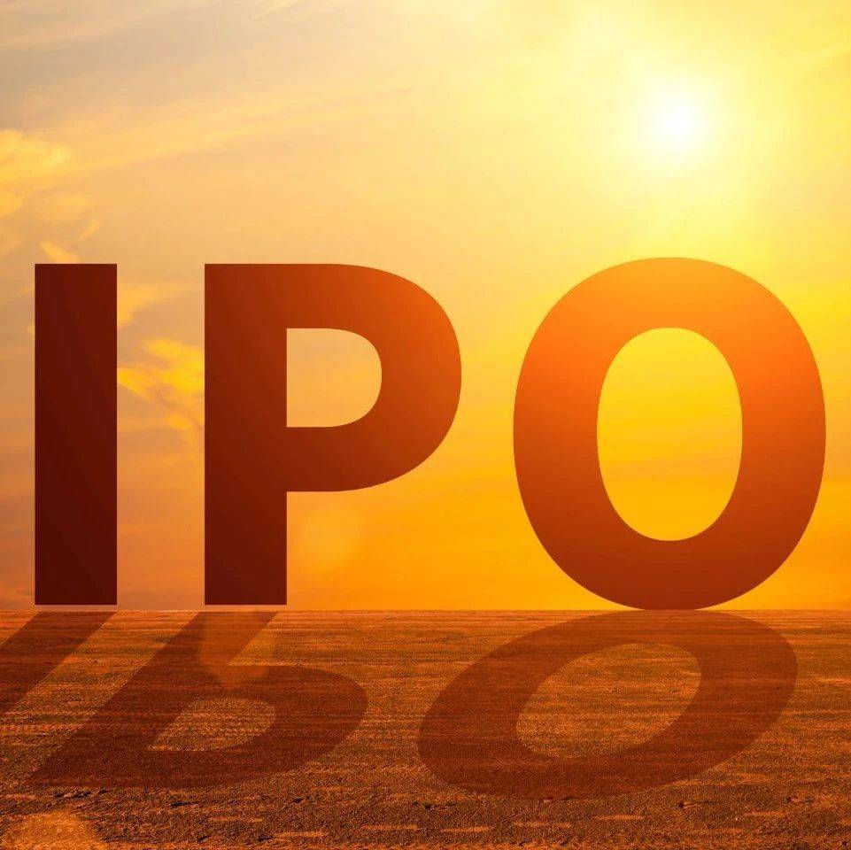 1过1！今年首家IPO上会企业，过了_陶瓷_马可波罗_该公司