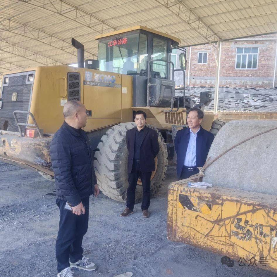 【新春走基层】何永亮到国道G207线调研春运道路安全情况_公路_流量_抢险