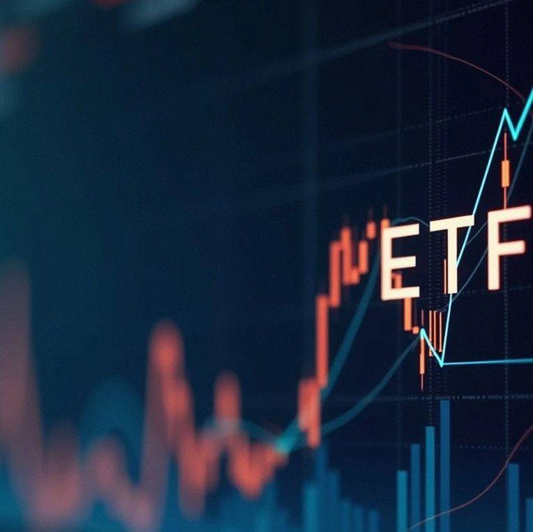 新品不断，ETF市场新年迎来“新气象”_投资工具_产品_创新