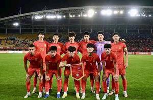 1-4！中国U20国足输球，下半场狂丢3球崩盘，球迷失望_U20男足_比赛_广州队
