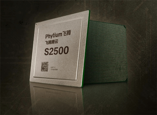 飞腾CPU 2024年适配厂商软件近1500款：累计超过7万款_生态_产品_支持