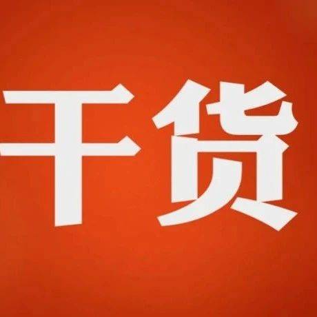 邹军： FANUC数控系统中的G10指令的说明和应用实例_补偿_工件_坐标系
