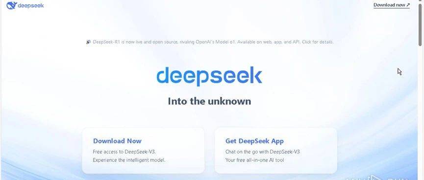 潜伏的致命威胁：伪装DeepSeek工具的木马病毒曝光！_Node_进行_分析