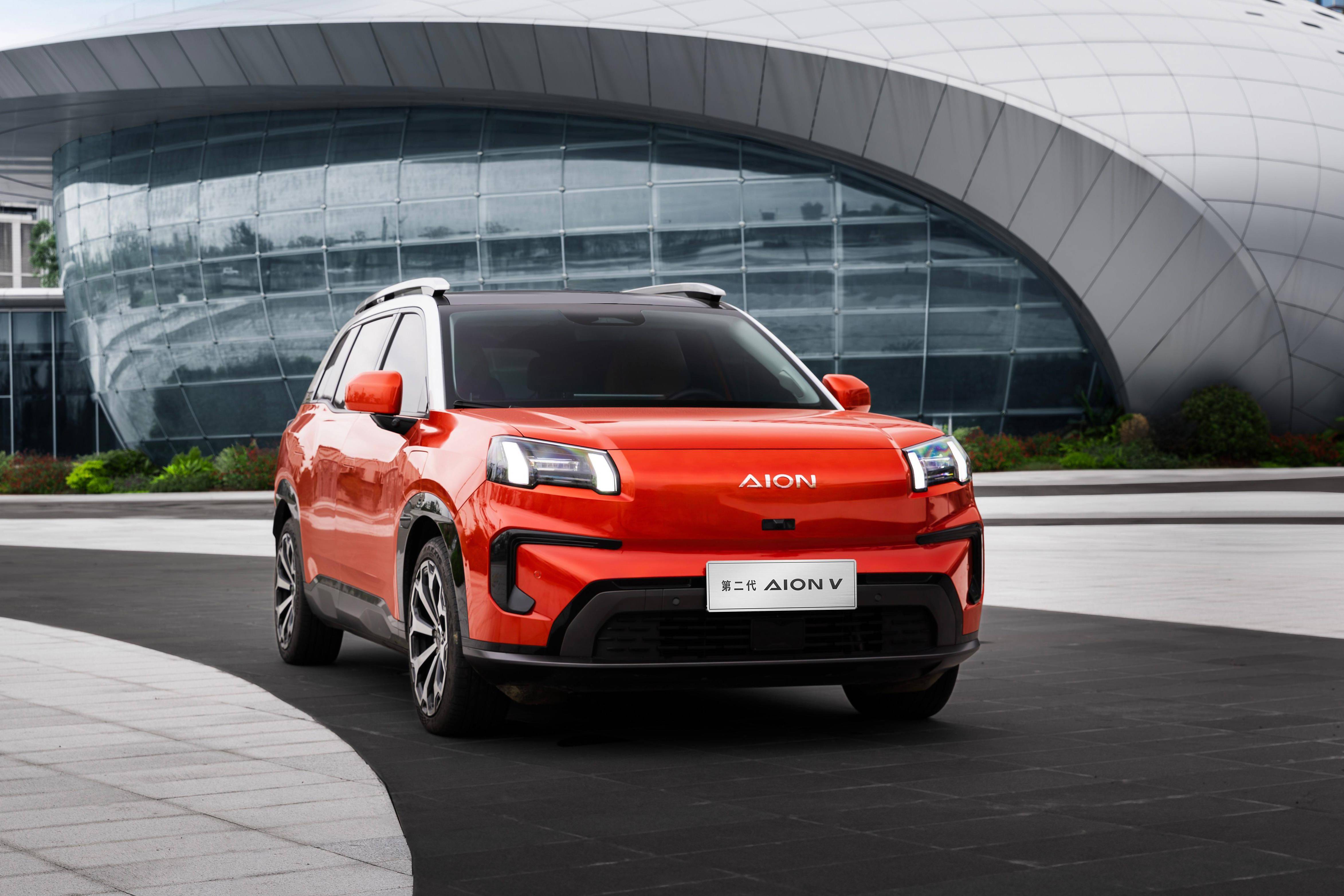 AION V霸王龙650智享版来袭，13.98万起售，限时补贴高达3.3万！_搜狐汽车_搜狐网