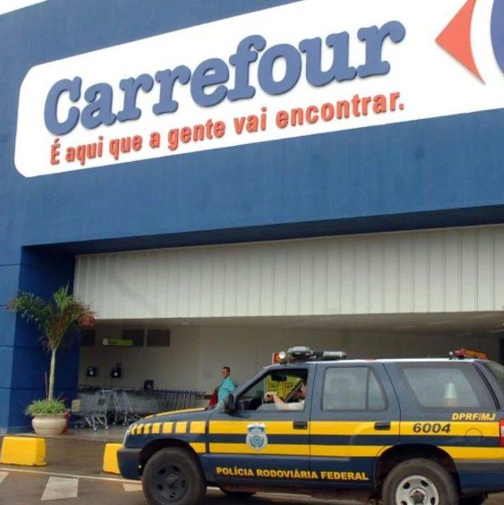 Carrefour plans to be the sole shareholder of Carrefour Brazil_has ...
