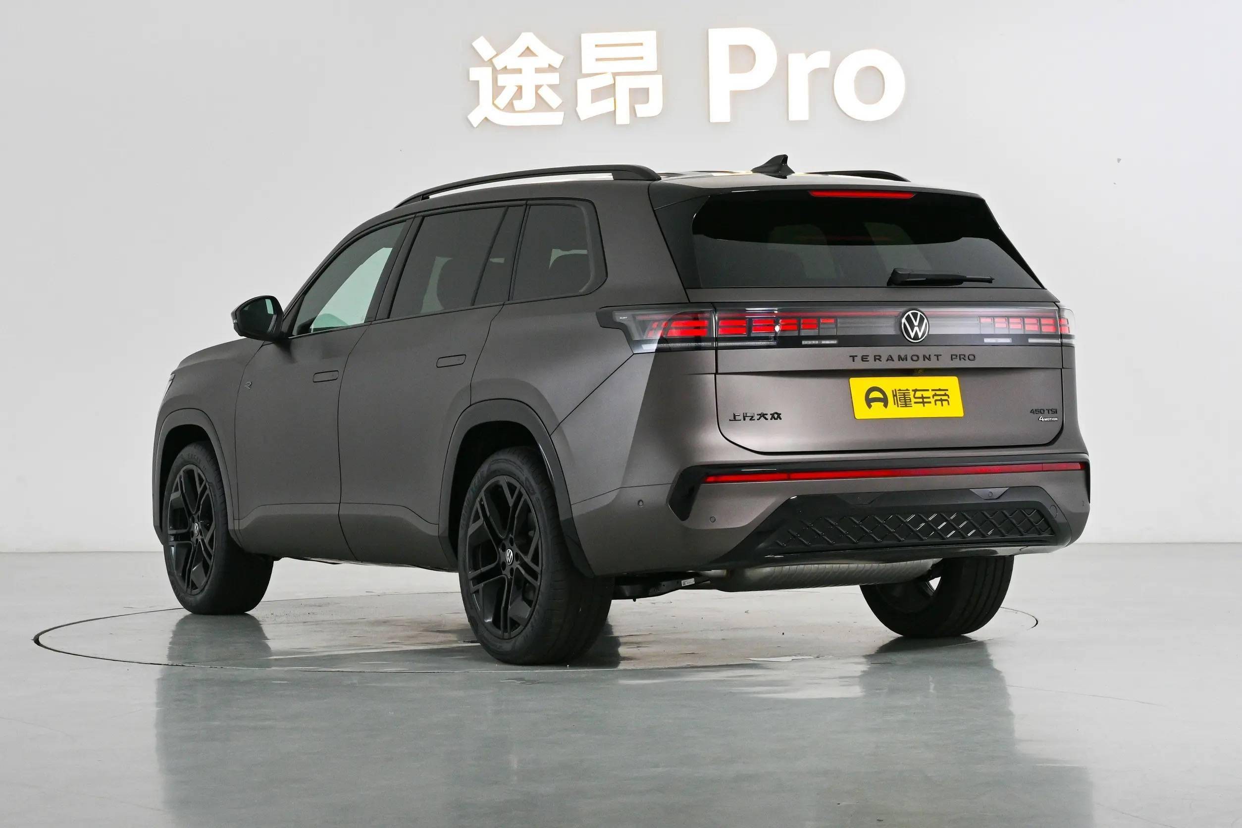 大众途昂Pro焕新登场：内外大改，第五代EA888发动机加持如何？_搜狐汽车_搜狐网