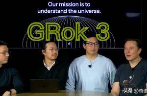 Grok-3终于登场，大模型迭代加速_DeepSeek-V_mini_马斯克