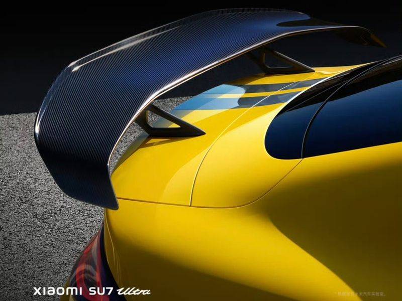 小米SU7 Ultra豪华登场：24K金标+21处碳纤维，赛道版性能爆表！_智能化_Xiaomi_公里/小时