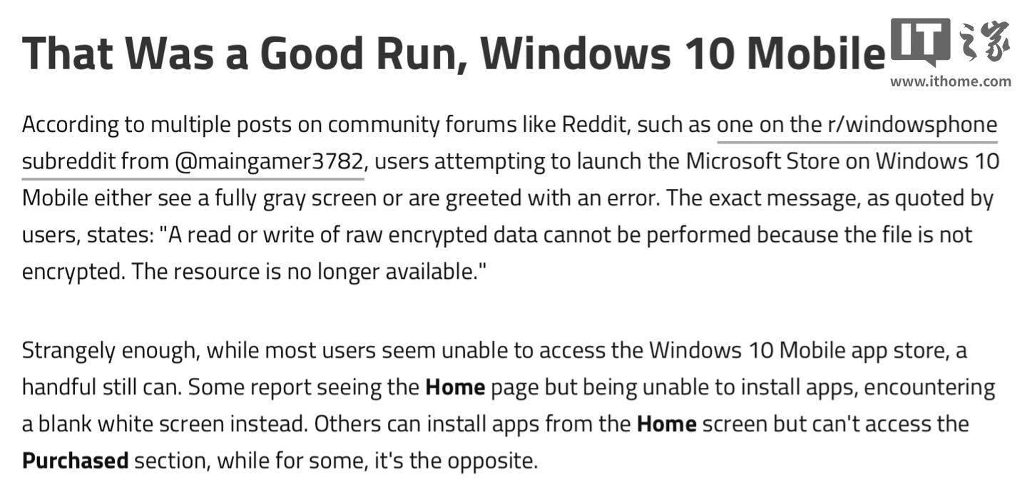Win10 Mobile应用商店正式下线？用户反馈已无法正常使用_Store_设备_Phone