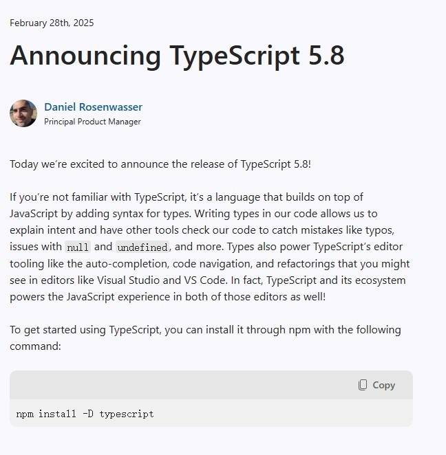 TypeScript 5.8正式发布：优化与新特性详解-新科技-资讯-头部财经