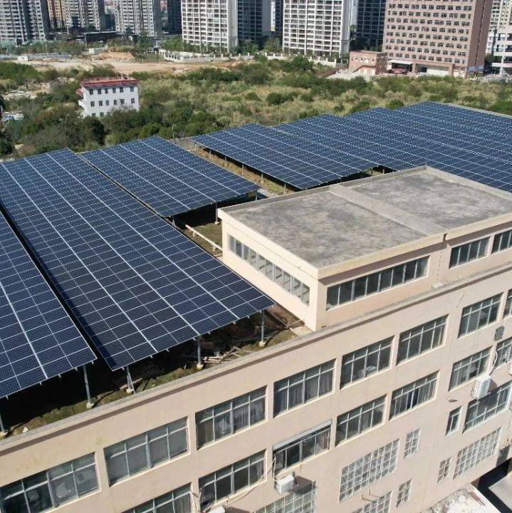 广州：2027年分布式光伏装机超5GW；2030年超8GW_建设_电网_电力
