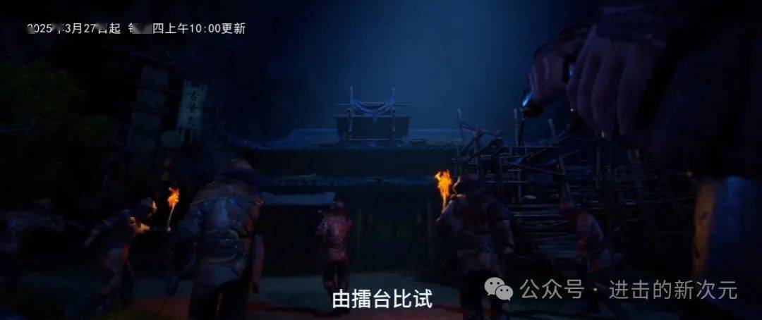 画江湖之不良人第七季终于定档，述里朵霸气追杀李星云，强势包围四大尸祖，奥姑惊艳来袭_动画_官方_祖降臣