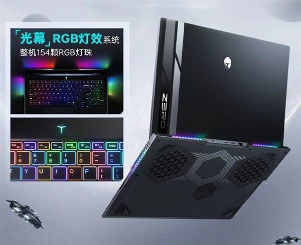 雷神ZERO 18 Pro震撼登场：18英寸大屏搭配RTX 5090，性能狂飙270W！_散热_游戏_玩家