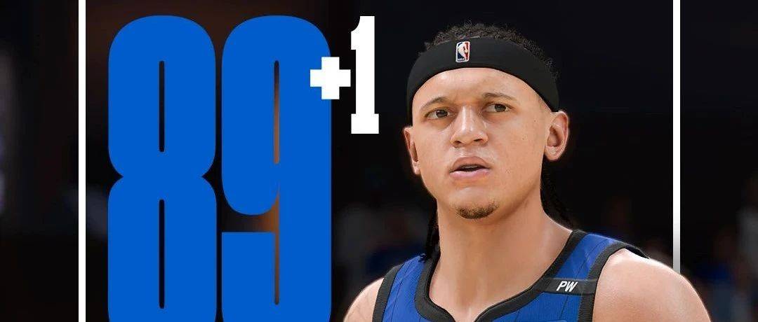 OL2 | 2K25球员数据变化（更新至3.6）（魔术）_防守篮板_能力_进攻篮板