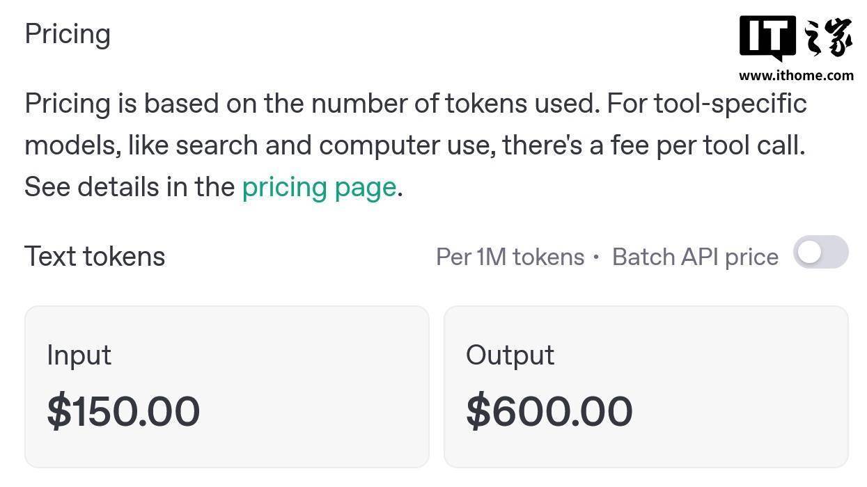 OpenAI o1-pro API重磅上线，高价能否换来高质量回应？_模型_的需求_用户