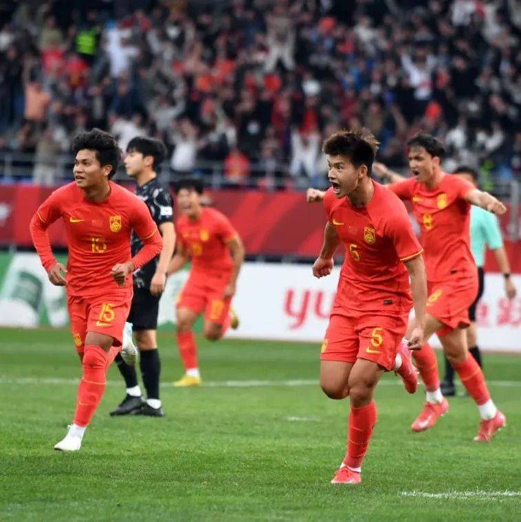 刘浩帆绝杀！U22国足1比0力克韩国U22，盐城四国赛两战不败_韩国队_彭啸_比赛