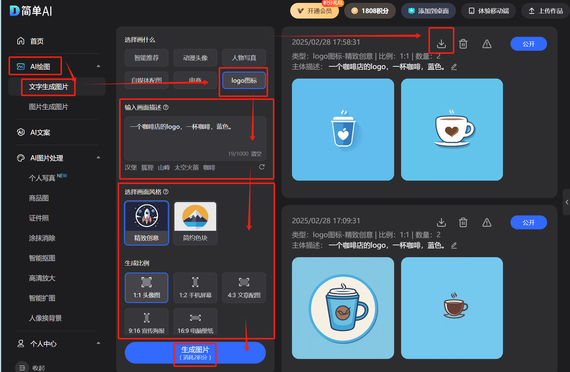 O型圈设计知识大全，也许对你有用哦~_-logo_沟槽_变形
