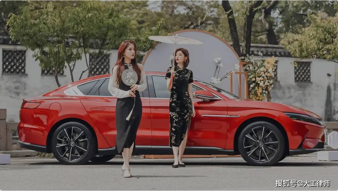 比亚迪2024财报亮眼：营收7771亿，新能源汽车销量再创新高！_高达_智能化_技术