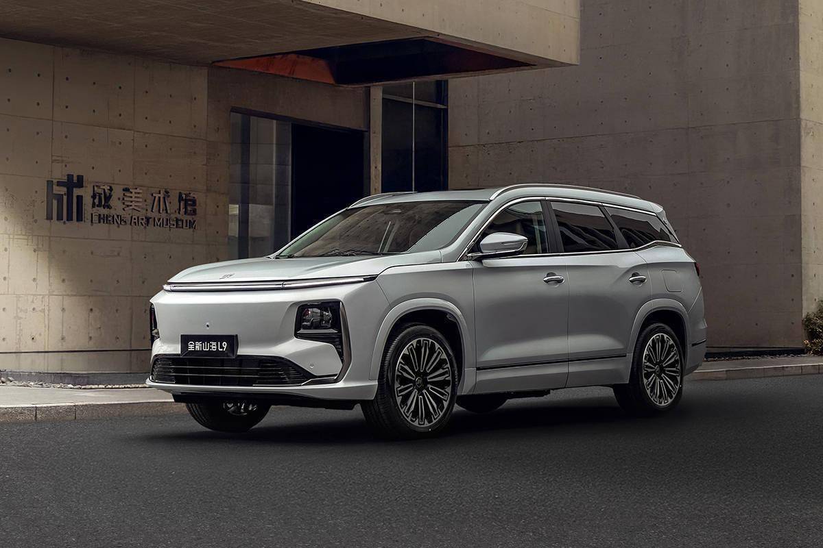 捷途山海L9预售启幕：1.5T插混+六座布局，预售价16.99-19.09万元_搜狐汽车_搜狐网